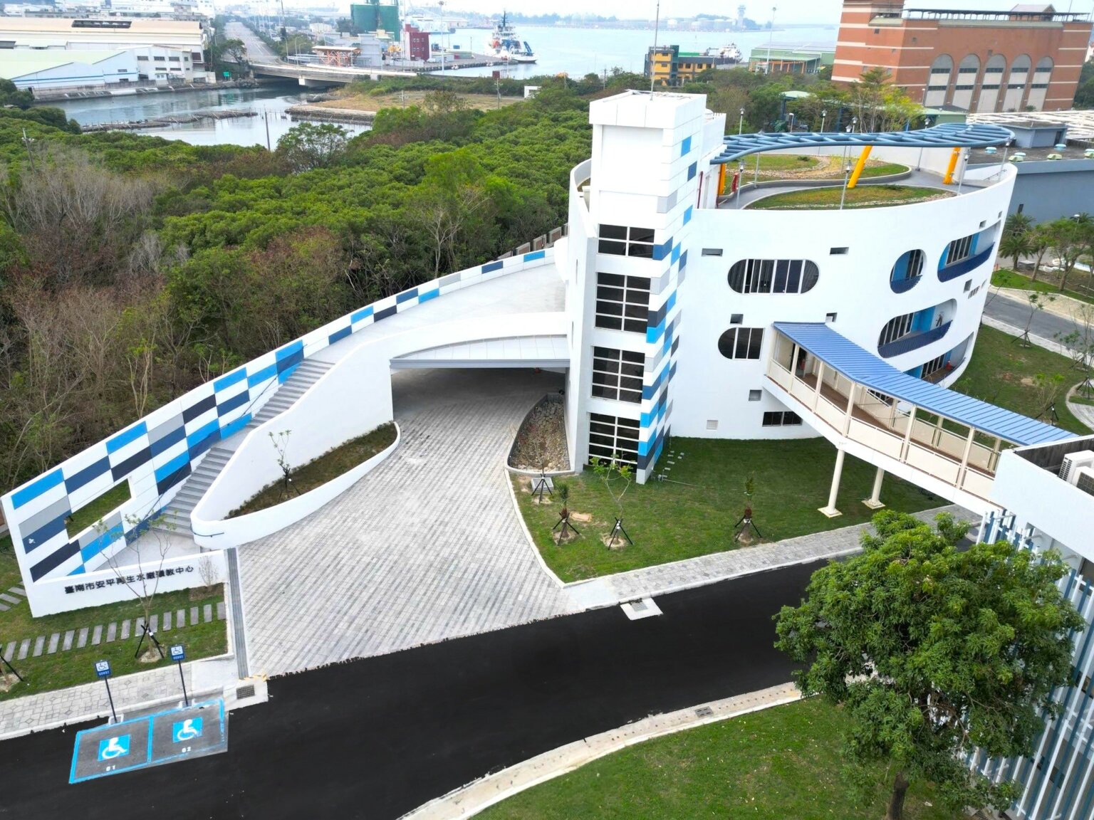 Anping Reclaimed Water Plant Environmental Education Center Opens ...